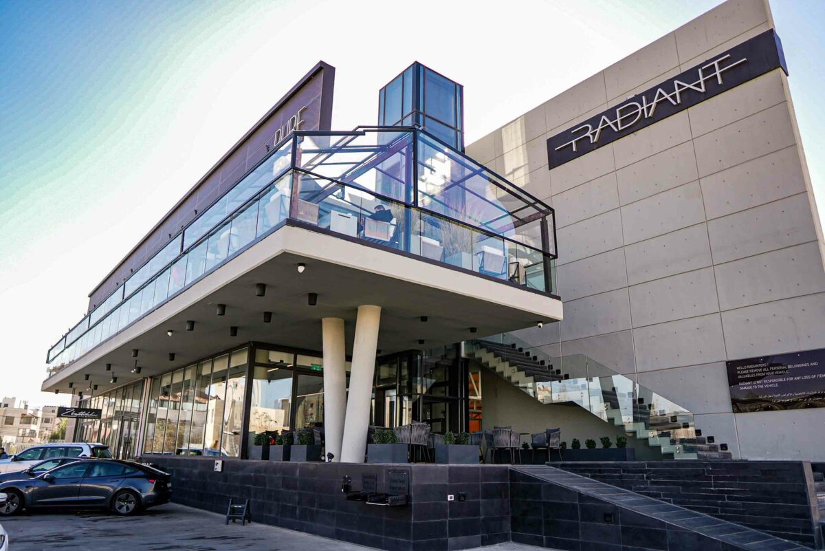 Investment – King Hussein Business Park مجمع الملك الحسين للأعمال